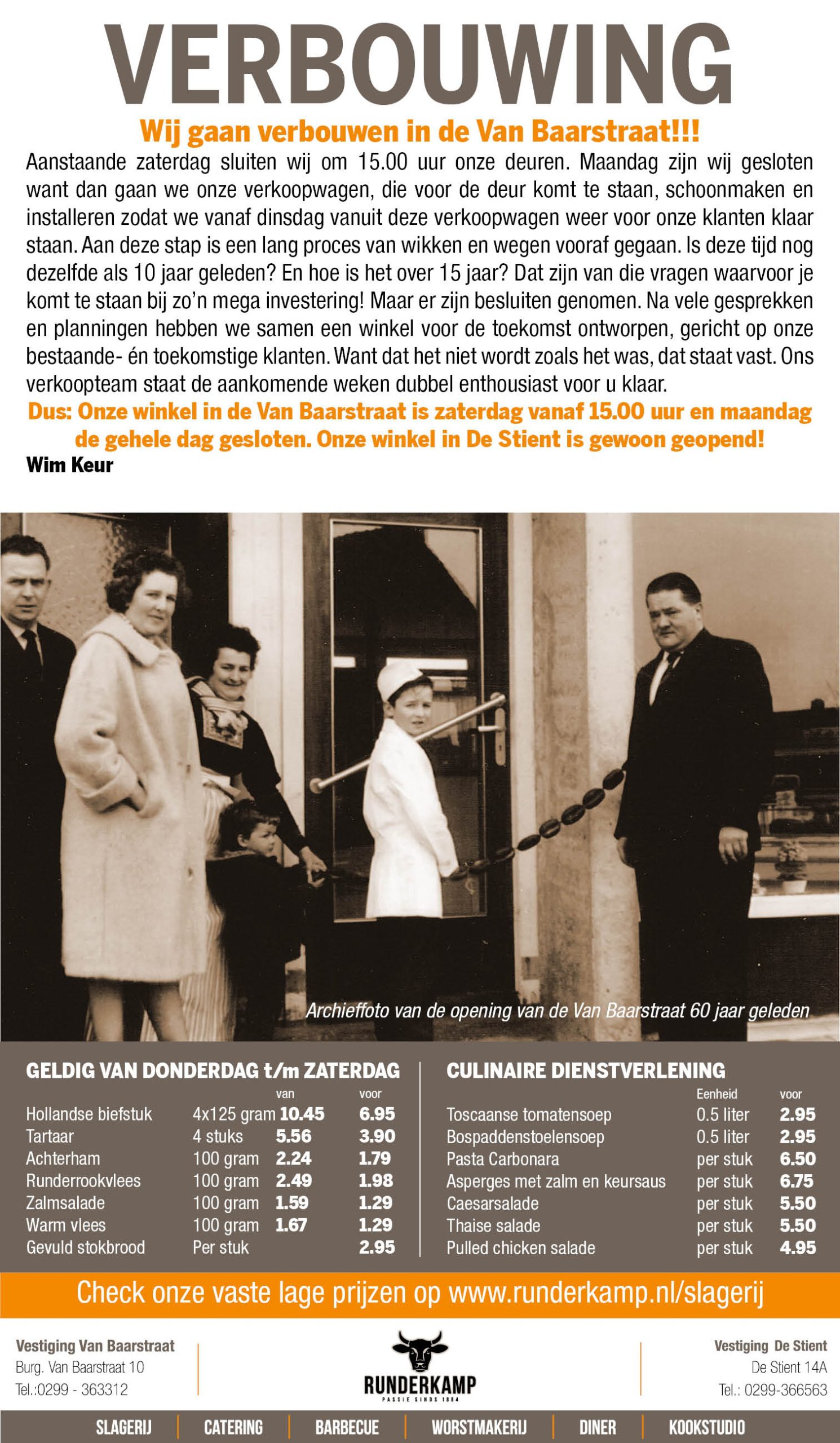 Reclames Slagerij Runderkamp - Nieuw-Volendam